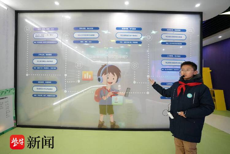 江苏网络强省调研行｜常州这所小学打造“星巢”，筑牢未成年人网络安全防护屏障 | Nestia