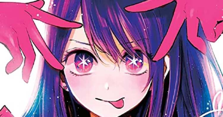 Oshi no Ko Was 2023's Most Popular Manga Debut | Nestia