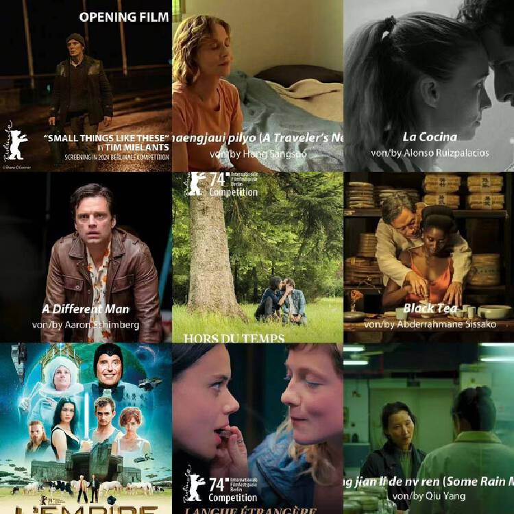 2024第74届柏林电影节公布片单 洪常秀、于佩尔、鲁尼-玛拉、冬兵等新作入围 | Nestia