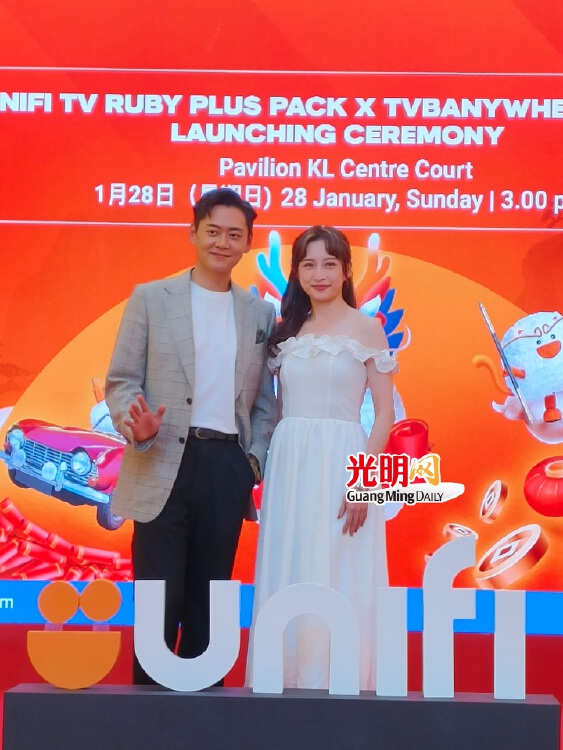 《灵戏逼人》CP来马拜早年 张振朗龚嘉欣“兴旺发” | Nestia