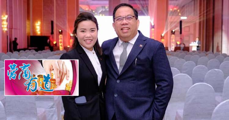 营商有道｜看好2025年复苏新机遇 有利工业不放弃手套业 | Nestia