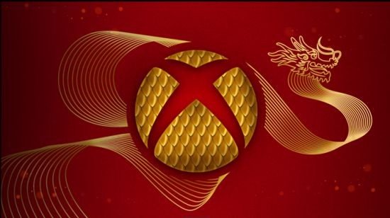 Xbox调研问卷显示电子游戏正在成为节日期间促进家庭互动的新桥梁 | Nestia
