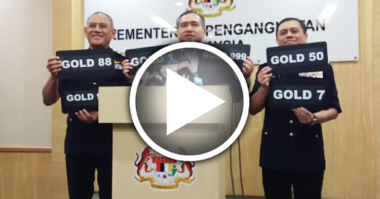 配合联邦直辖区成立50周年 “GOLD”车牌 2月1日开放竞标 | Nestia