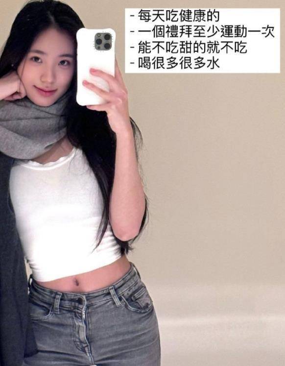 小S二女儿Lily晒美，穿搭遭嘲油腻十足 | Nestia