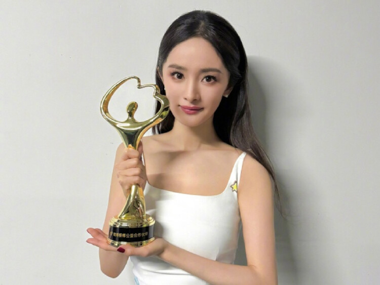 Yang Mi finally addresses bet-on agreement rumour | Nestia