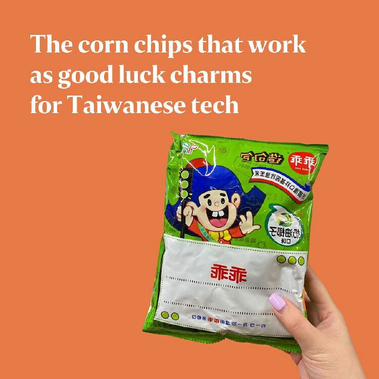 The puffed corn snack that keeps Taiwan’s tech devices in good working ...