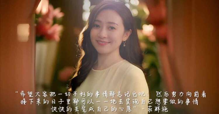 庄群施遗作惊喜上架 MV口白惹哭粉丝 | Nestia