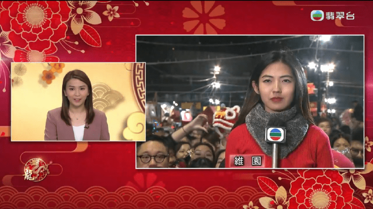 TVB冷艷女主播街坊Look惹负评？绿色套装似「垃圾袋」 曾採访时失控成热话 | Nestia