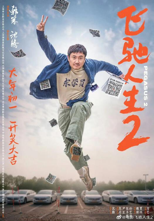 价格突然大降！知名女星一幕曝光 | Nestia