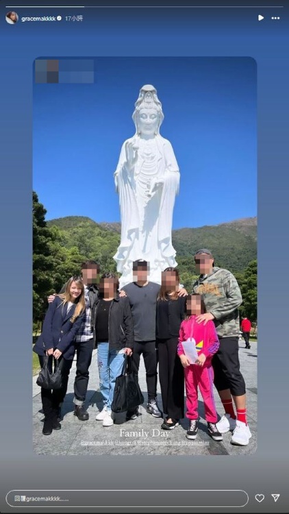 柳俊江离世逾半年女友未忘情！Grace深夜Po男友生前影片 深情唱出天王经典极催泪 | Nestia