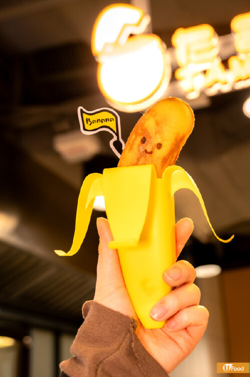 北角打卡甜品店TAMAGOGO新张优惠 香蕉烧65折／另有梳乎厘班戟／奶昔 | Nestia