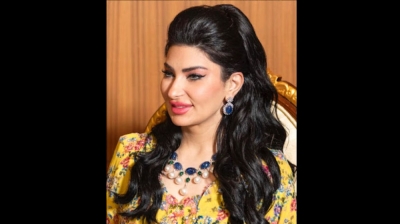 Taib Mahmud’s wife Raghad confirms viral photo of elderly man in ...