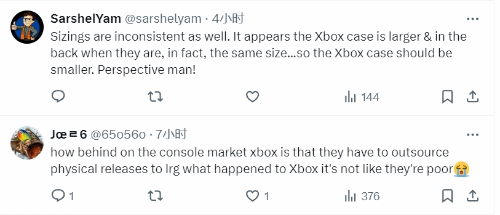 《Pentiment》实体版宣传图引争议 Xbox版被挡在最后 | Nestia