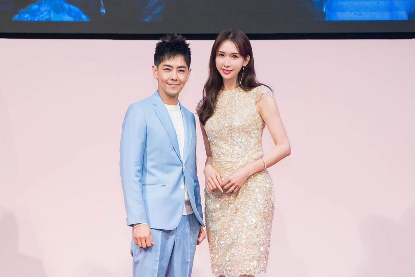 Taiwanese stars Jimmy Lin and Chiling Lin reveal they were kindergarten ...