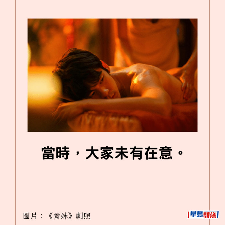 美女党？两女九龙城撩司机搭顺风车 3男藏身街角疑不轨 事主爆后续｜Juicy叮 | Nestia