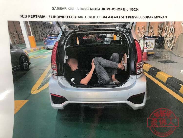 国民神车新创举 载偷渡客 狮城男躲后厢被捕 监3个月 | Nestia