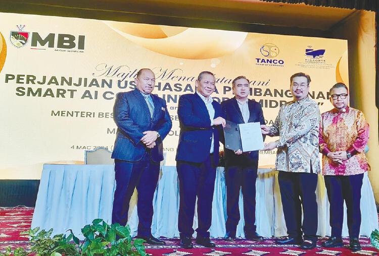 Malaysia’s first smart AI container port to be built at Port Dickson ...