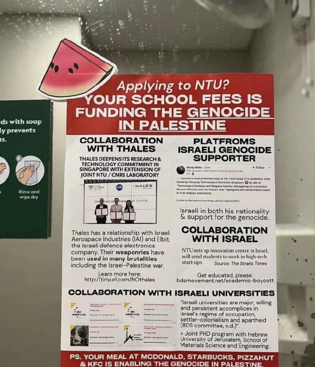 Police Probing Unauthorised Posters About Israel–Hamas Conflict in NTU ...