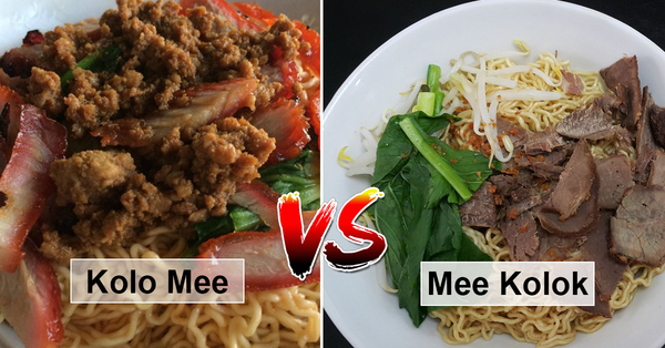 People Are Fighting Over The Differences Between Kolo Mee And Mee Kolok | Nestia