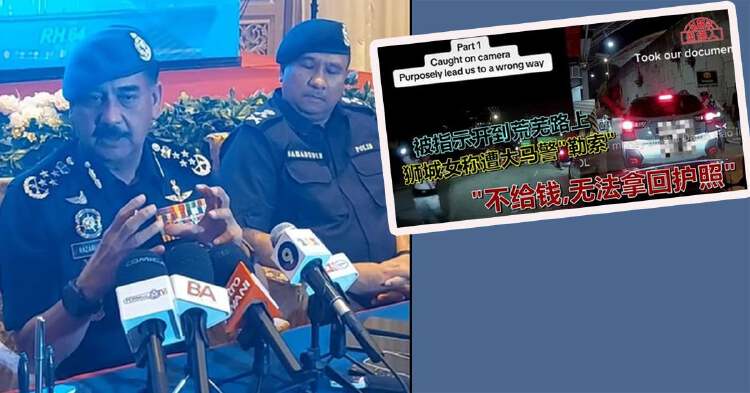 “别只是社媒申诉” 一哥促女子敢敢报案 | Nestia