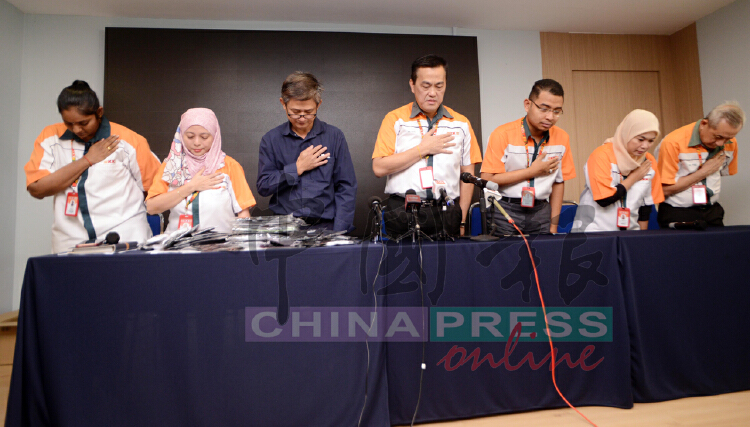 超市售“阿拉”字眼袜子 KK集团创办人蔡志权 落泪道歉｜附音频 | Nestia