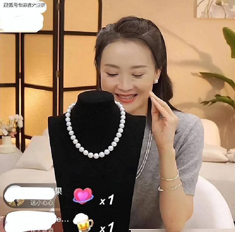 49岁“晴格格”王艳惨状曝光：贵妇人设崩了？ | Nestia