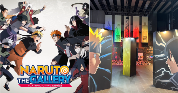 'Naruto' Exhibition To Make Its International Debut At Universal ...