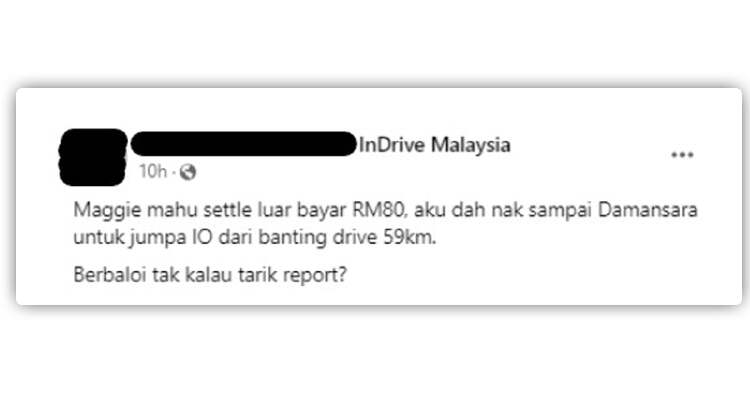 Part 34｜逃单14令吉视频疯传 “女奥客” 反指遭司机勒索 | Nestia