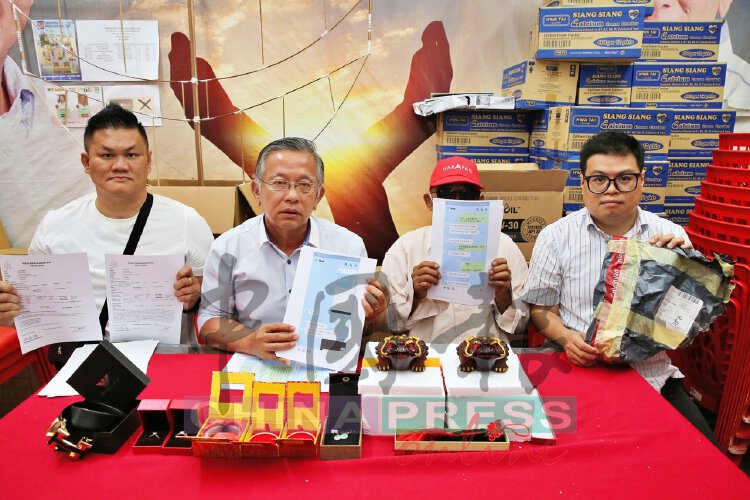 Part 2｜花老本买4件“宝贝” 网购只需RM100 | Nestia