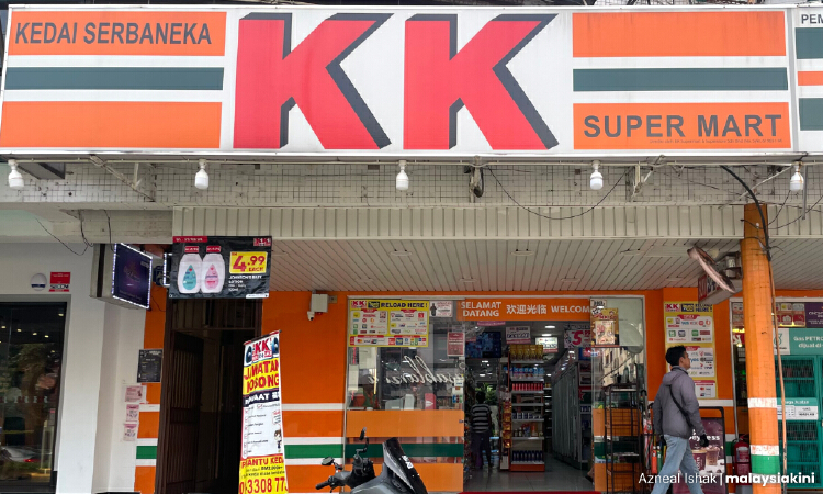 第三间KK分店遇袭，汽油弹击中箱子着火 | Nestia