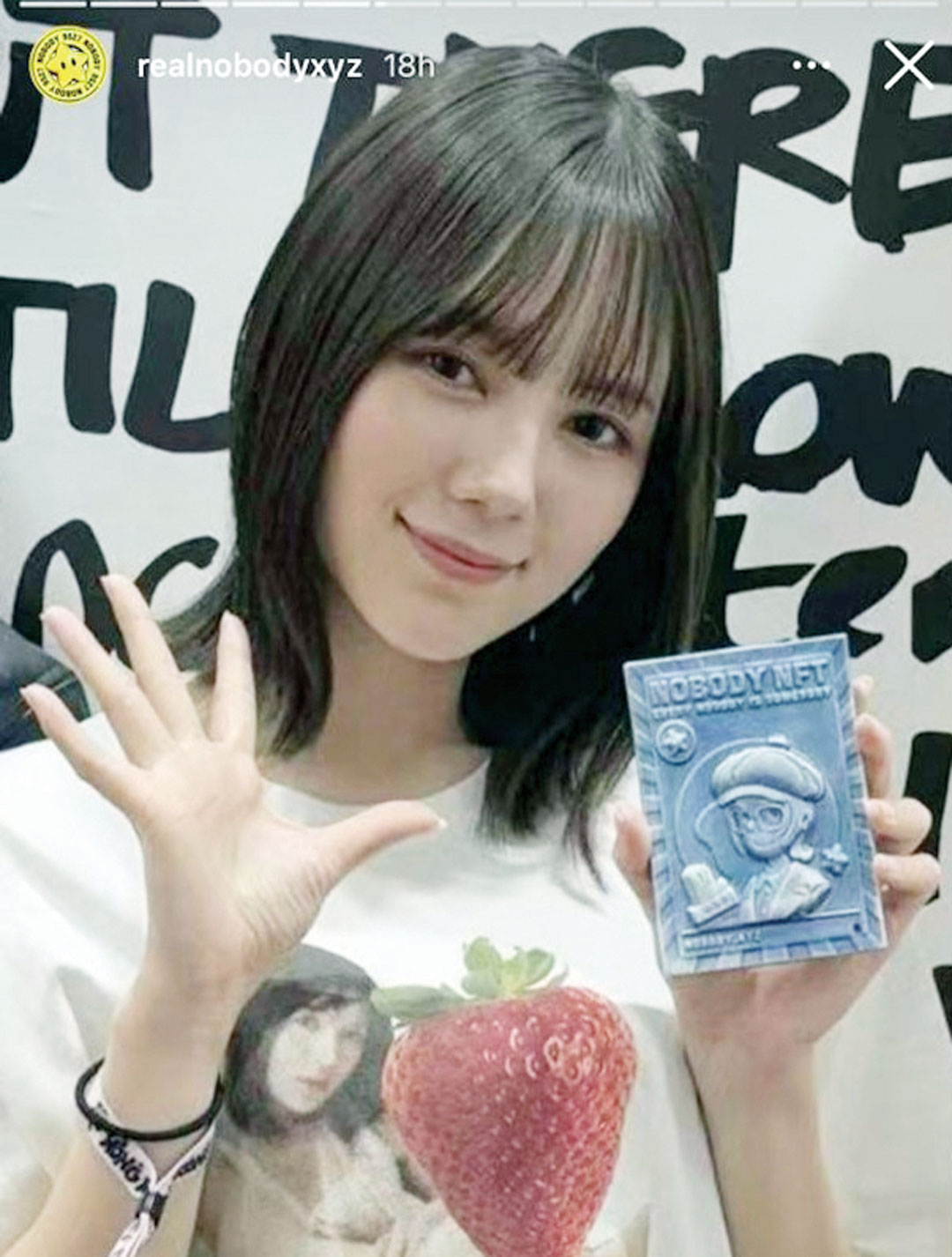 AV女优赴港追“星” 星爷隔空“表白” | Nestia