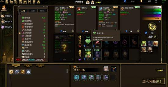 KK官方对战平台《暴走英雄》全新“兔羊”模式开启 PVP“背刺”爽乐无限！ | Nestia