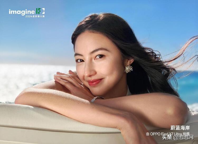 OPPO超影像大赛｜我与世界超合拍 主题月赛征集投稿开启！ | Nestia