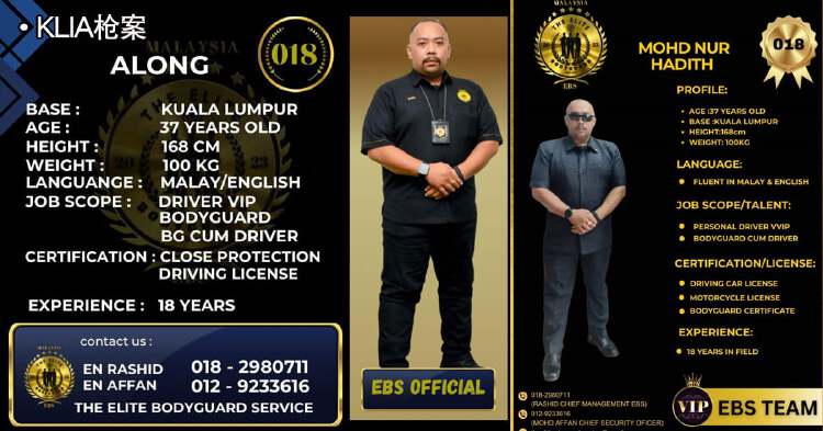 KLIA枪案 Part 26｜私人保镖“阿龙” 样貌 简历曝光 拥有18年经验 | Nestia
