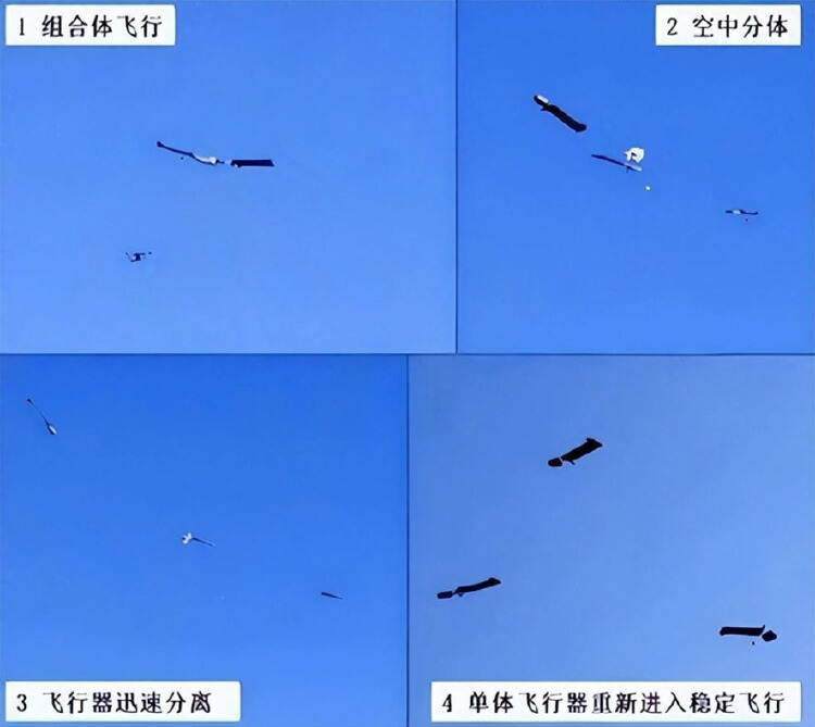72变空中分体无人机 中国开发颠覆性技术瓦解传统防空 | Nestia