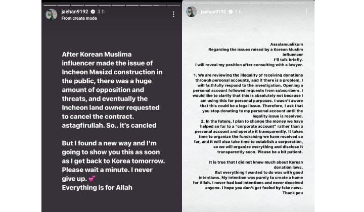 Controversy Surrounds Daud Kim’s Mosque-Building Plans in South Korea ...