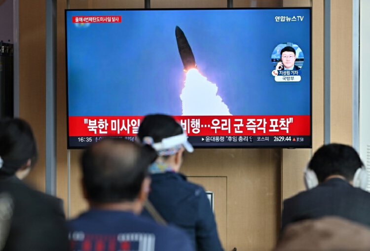 Kim oversees North Korea's first 'nuclear trigger' drills | Nestia