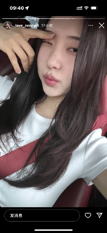 《星刃》女主体模更新美照：车中自拍 表情诱人 | Nestia