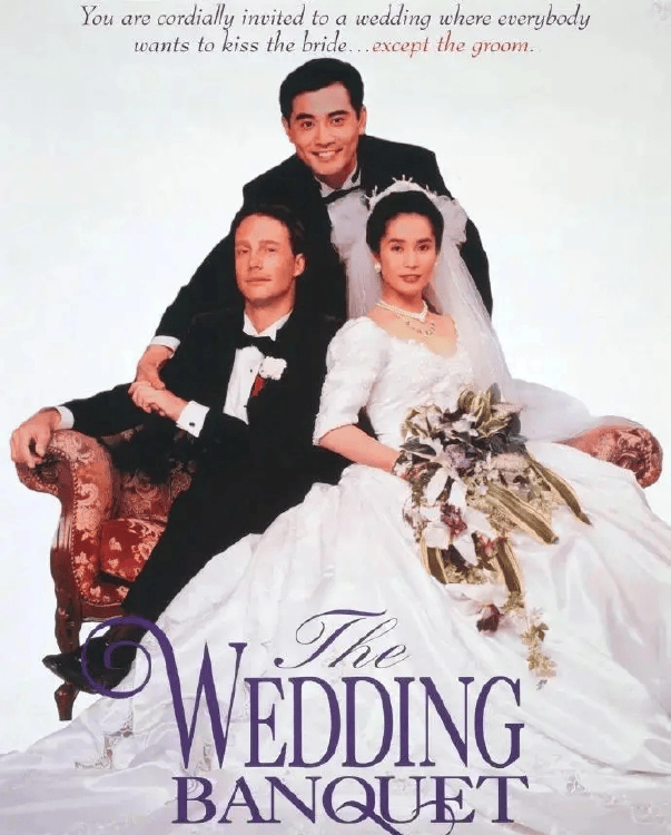 陈冲透露李安《喜宴》重拍新版 自己也将参演 | Nestia