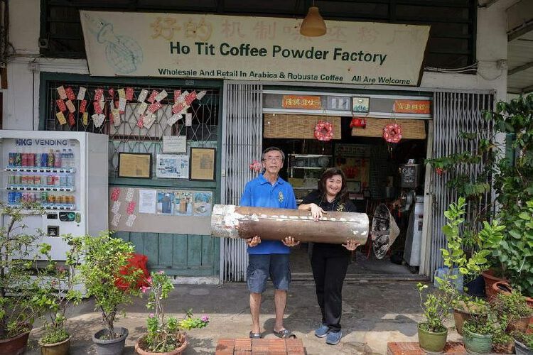 1970s HDB lift and Nanyang coffee roasting machine added to National Collection | Nestia