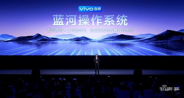 通用人工智能时代的操作系统，到底该长啥样？vivo已抢先交卷了 | Nestia