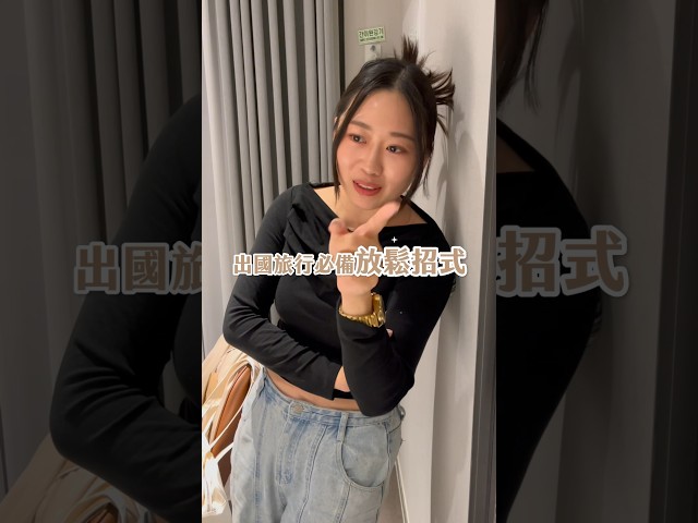 2024年5月10日 | Nestia