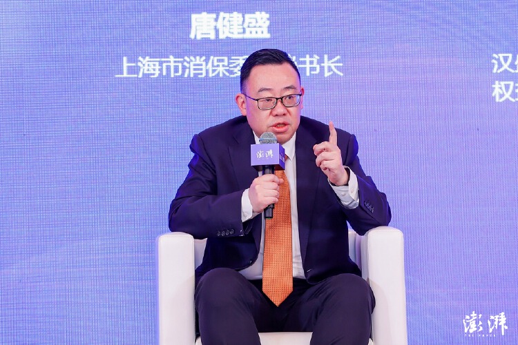 信心中国2024｜圆桌：从品牌出海到品牌全球化 | Nestia