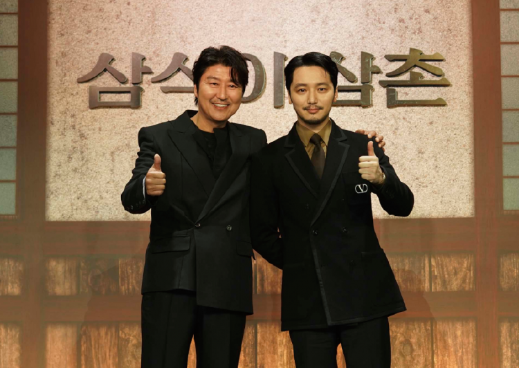 'If I get the best newcomer award I'll be very happy': Jokes abound as ...