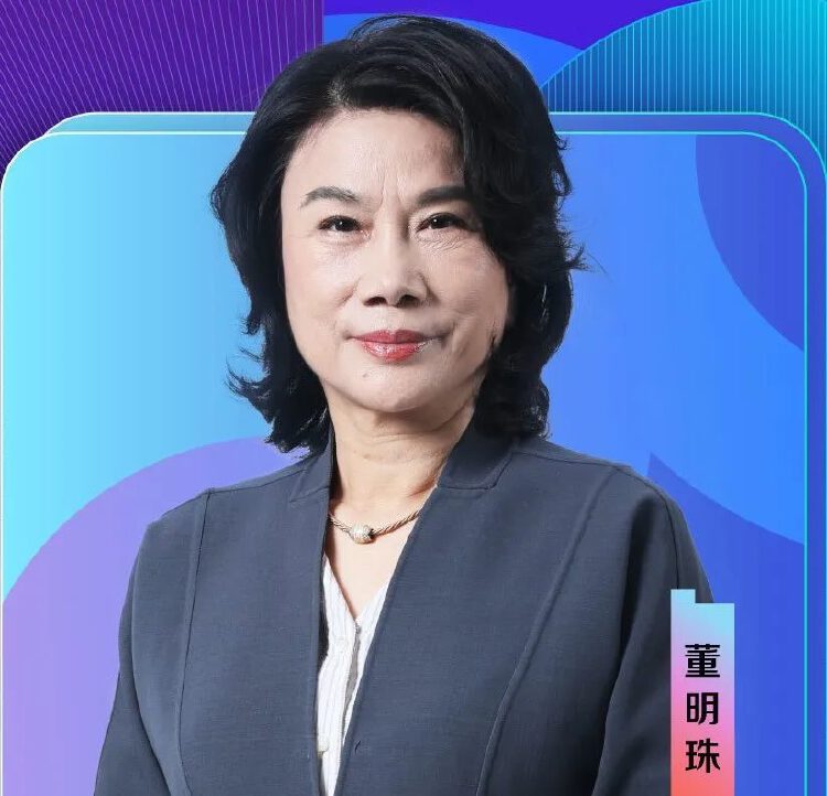 董明珠穿汉服撞脸郭晶晶，穿爱马仕同框何超琼！70岁女总裁都爱什么品牌？ | Nestia