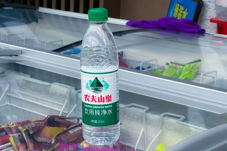 Chinese Bottled Water Giant Nongfu Spring Takes Legal Action Against Its Haters | Nestia