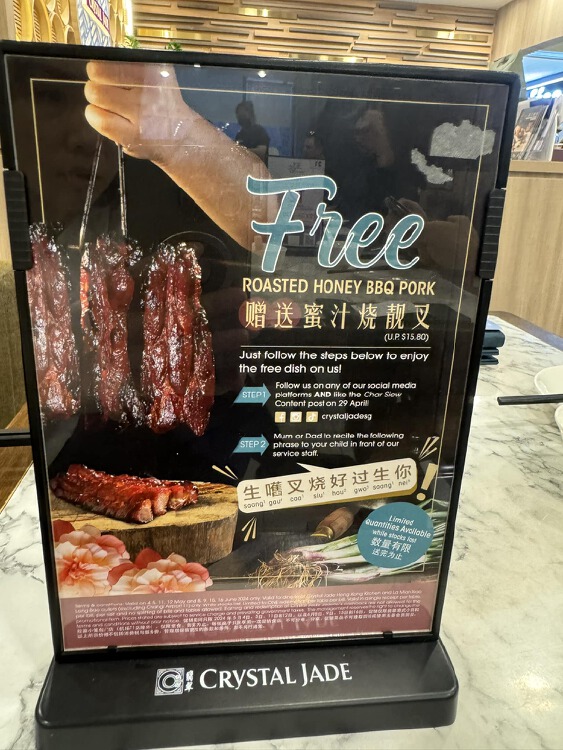Crystal Jade Asks Diners To Say “Better To Give Birth To Char Siew Than Give Birth To You” For ...