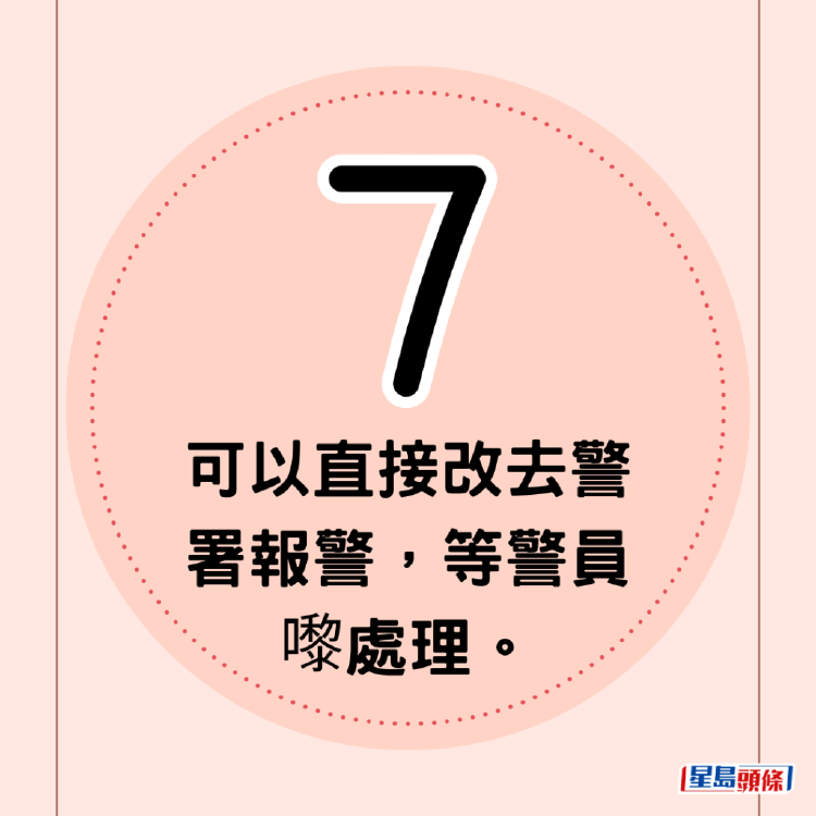 超离谱的士兜路！港女出九龙竟被北上兜文锦渡 埋单咁贵吓窒网民：太夸张！｜Juicy叮 | Nestia