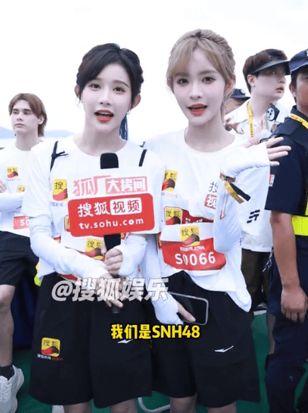 SNH48段艺璇杨冰怡参加搜狐新闻马拉松 自曝将尝试挑战身体极限 | Nestia