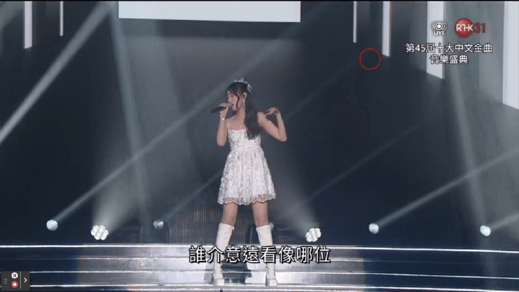 十大中文金曲2024丨泳儿罕有性感透视玲珑浮凸身材 菊梓桥Deep V谷胸上台拎奖（不断更新） | Nestia